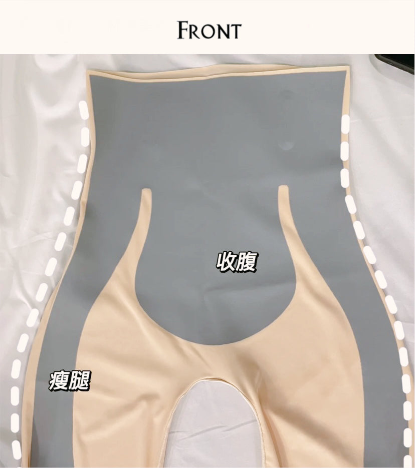 Seamless body shaping pants (S-XL) – Sweet & Classy Co.
